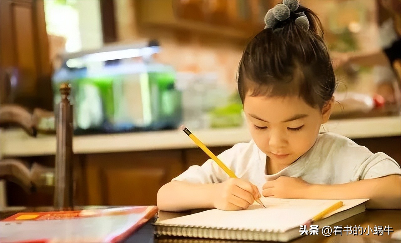 Children who love "going out" or "staying at home", which one is more ...