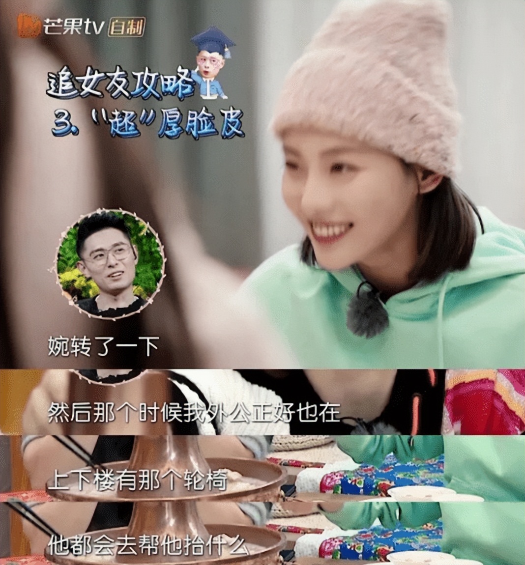 Married for eight years and had two babies, why did Mai Chao cheat on Shao Qing behind Zhang ...