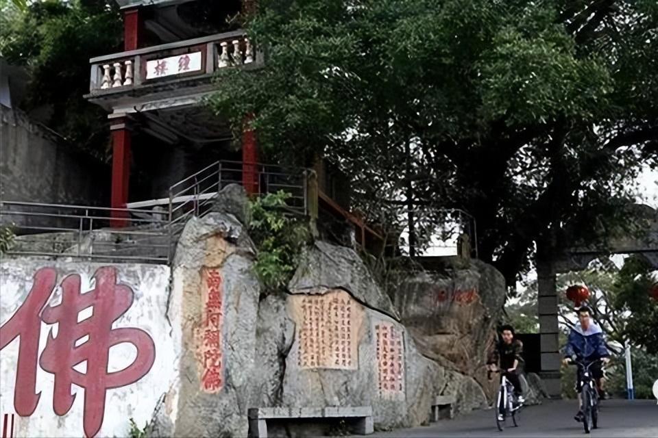 Lingxiu Mountain Scenic Area - iNEWS