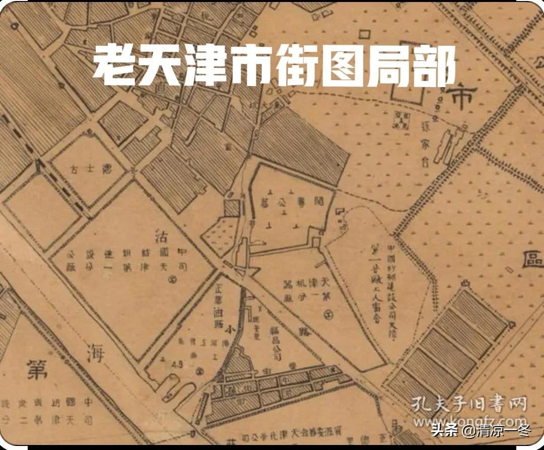 Jinmen old painting said map - iNEWS