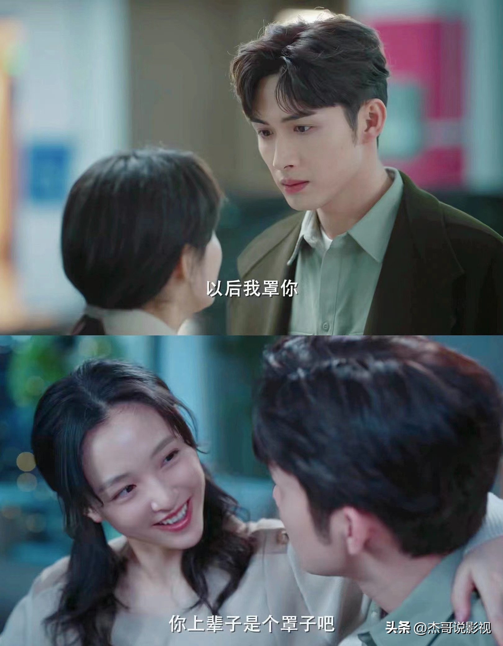 "Three Points of Wild" is fixed and not withdrawn. This hot search ...