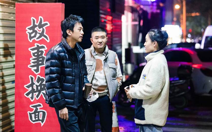 Ha ha!Deng Chao and Chen He's Tianba combination was renamed "Wall Tou ...