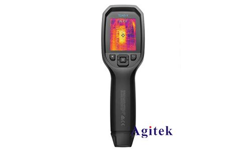 How about FLIR TG165 Infrared Thermal Imager - iNEWS