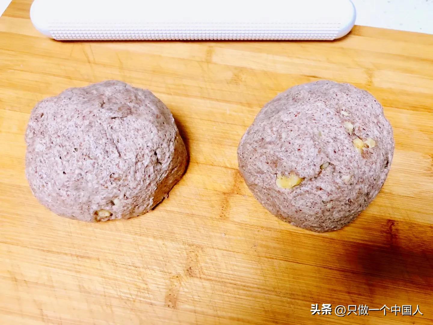 My "Whole Wheat Puff Pastry Soft European Bun" - iMedia