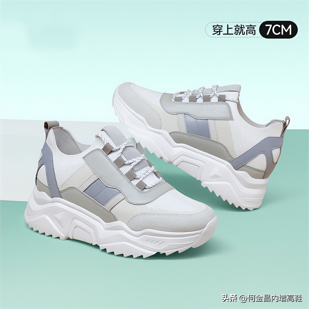 Women's new daddy shoes look elegant and romantic - iMedia