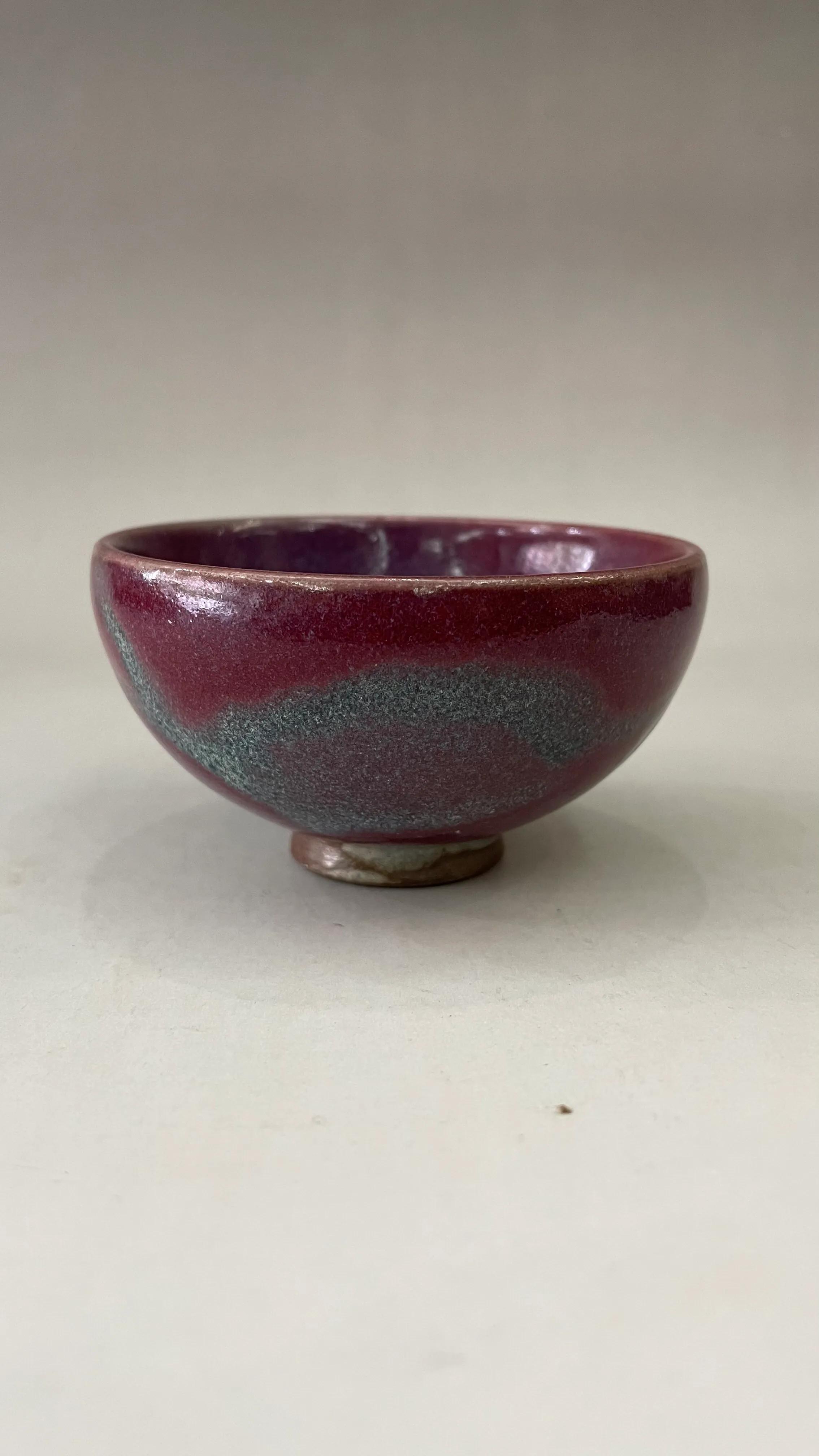 One of the Five Famous Kilns: Jun Porcelain - iNEWS