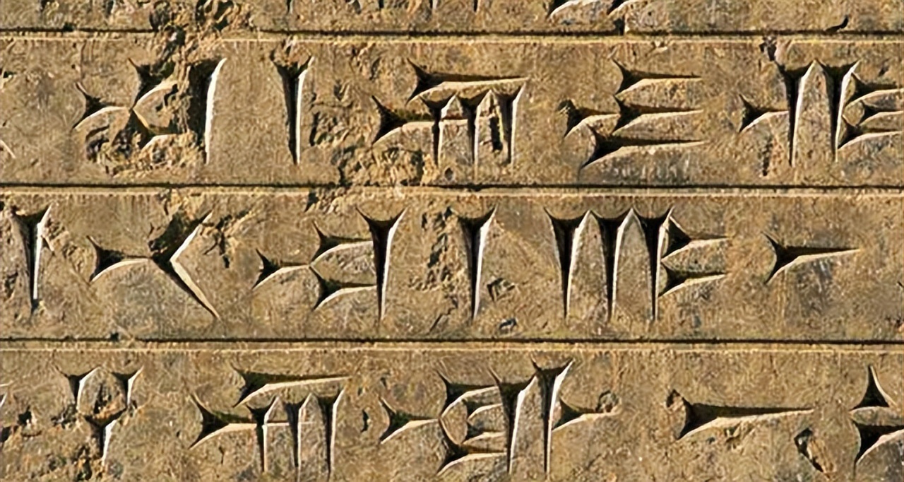The impact of the development of cuneiform writing in ancient Babylon ...