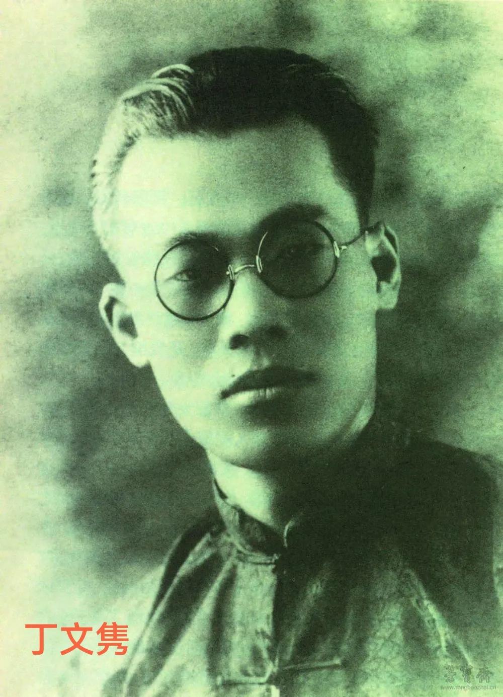 Feng Fang "Bi Jue" - iNEWS