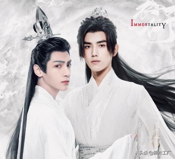 After Nei Yu changed the drama "End of Life", the three parties were ...