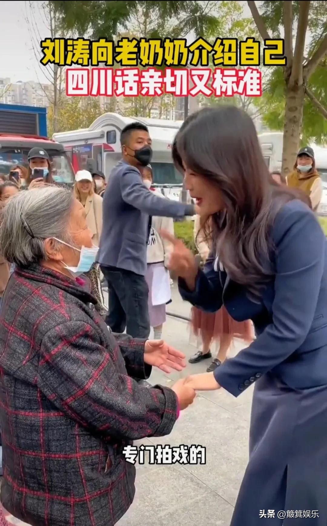 Liu Tao was filming in Chengdu, speaking Sichuan dialect with the old ...