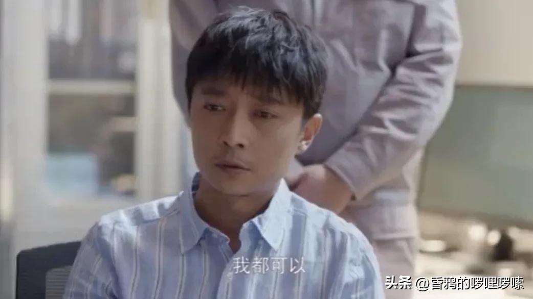 "Ode to Joy 3": Zhu Zhe's way of dealing with his workplace, his family ...