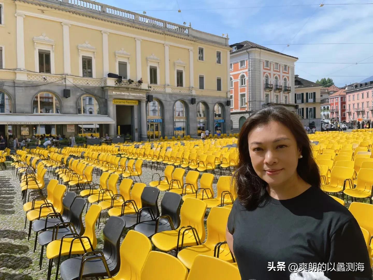 Drama Queen: Shi Ke - iNEWS