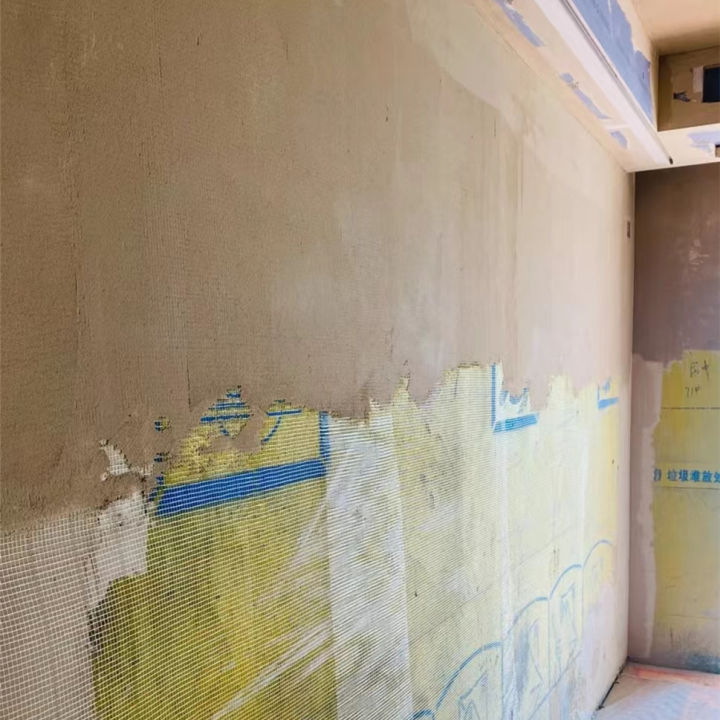 Hanging the net on the wall can prevent cracking. Is it better to hang ...