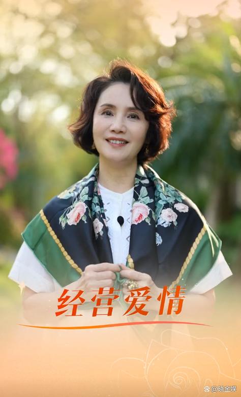 Xu Li: Transformed into an emotional expert, using her second marriage ...