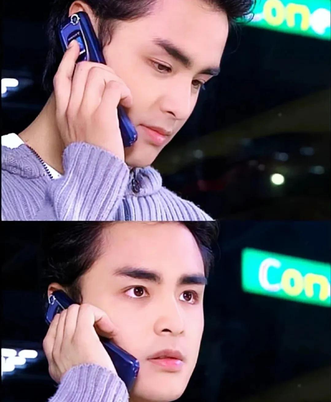 "Ming Dao" who plays the domineering president professional household ...