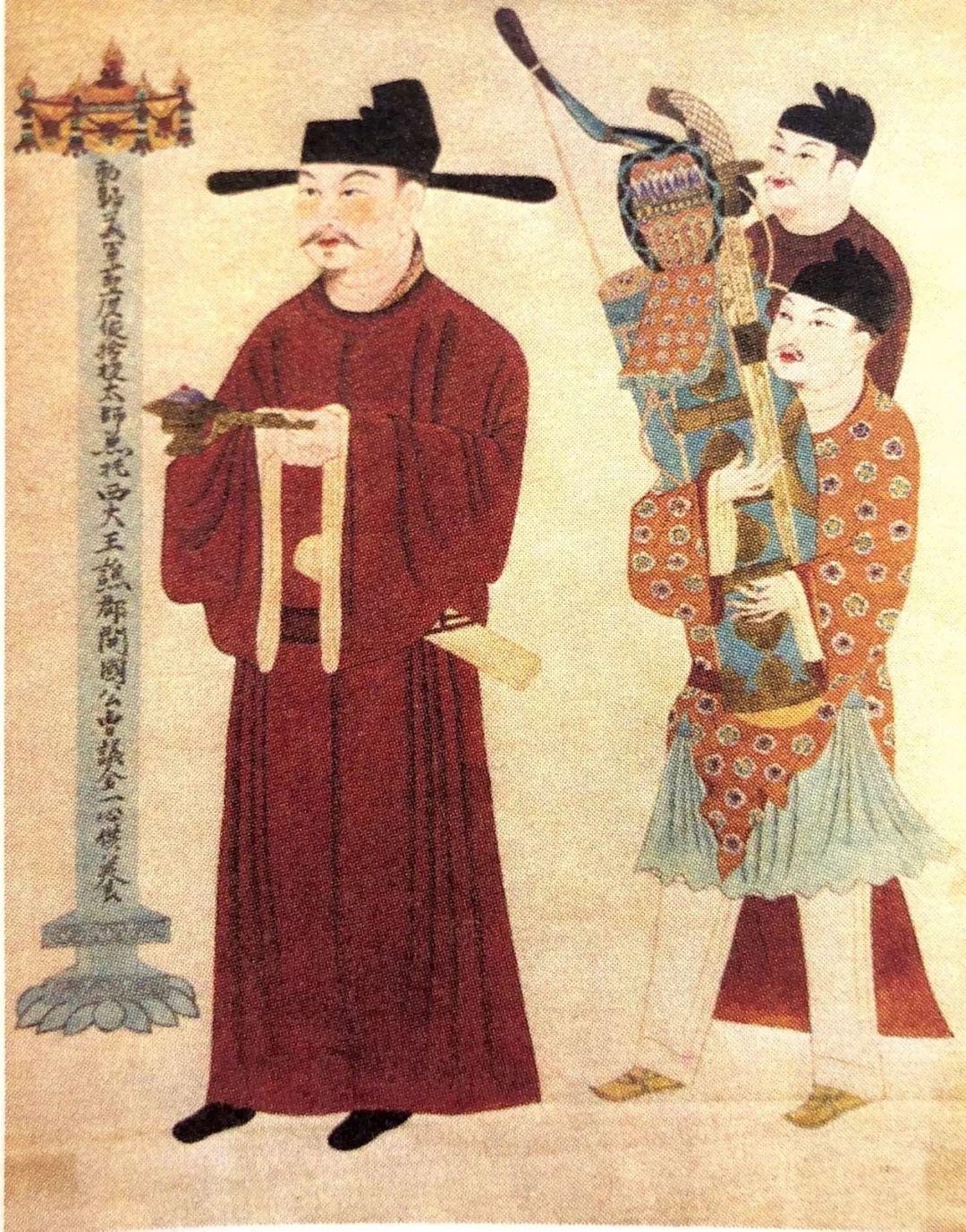 Research on the System of Remonstrating Officials in the Jin Dynasty ...