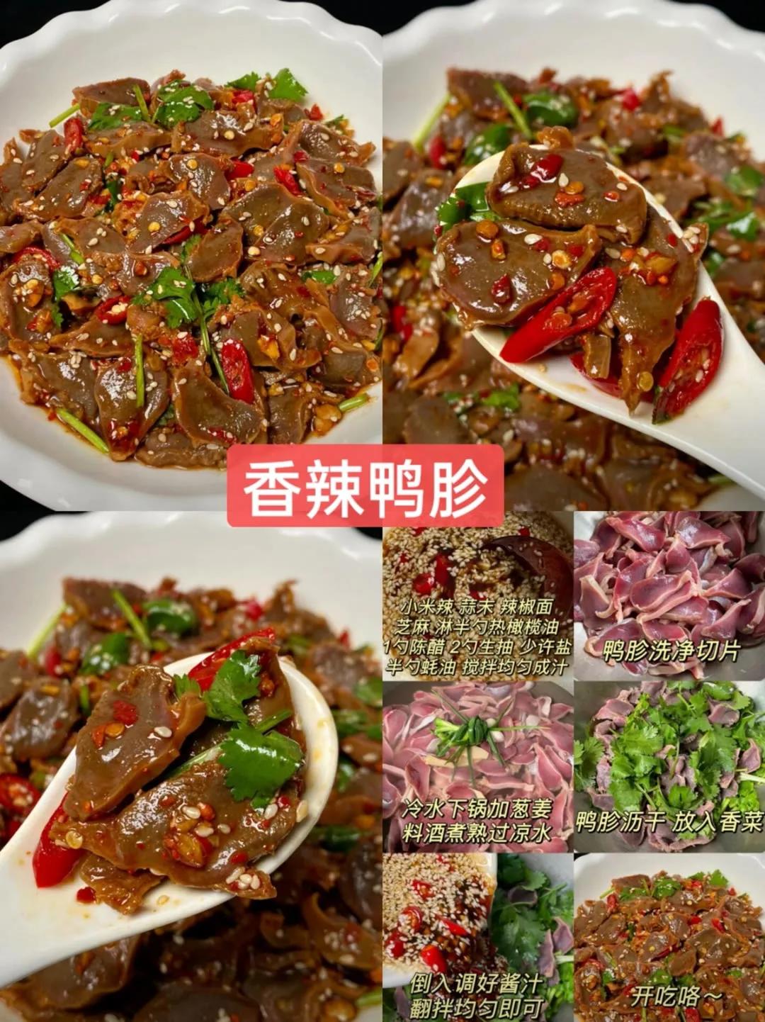 Super simple, easy to make and delicious? Learn to cook home-cooked ...