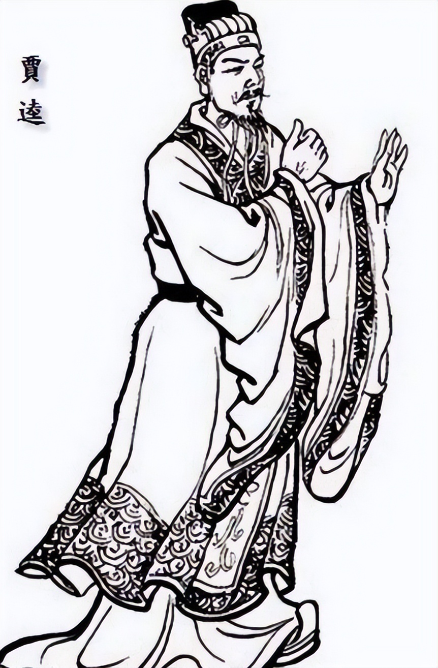 Xiaomeng looking for the Three Kingdoms——Jia Kui, a loyal official who ...