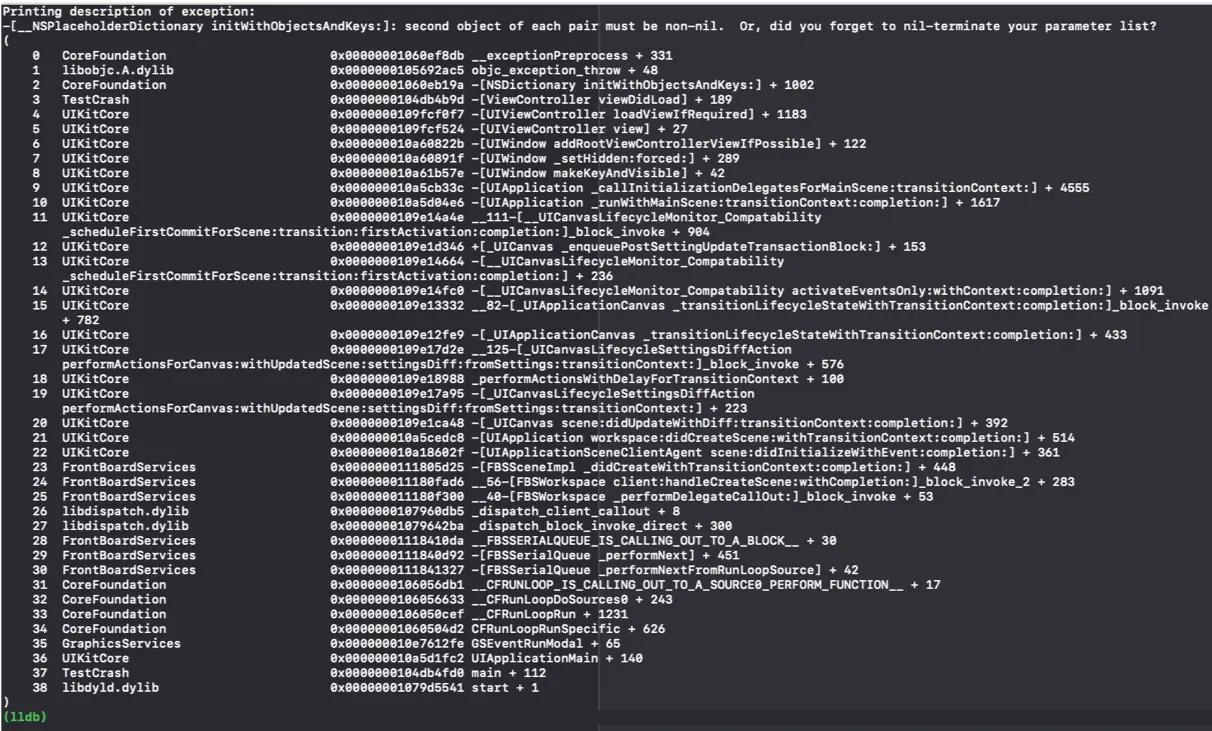 iOS Crash Trilogy ~ Part 1 Crash Classification - iMedia