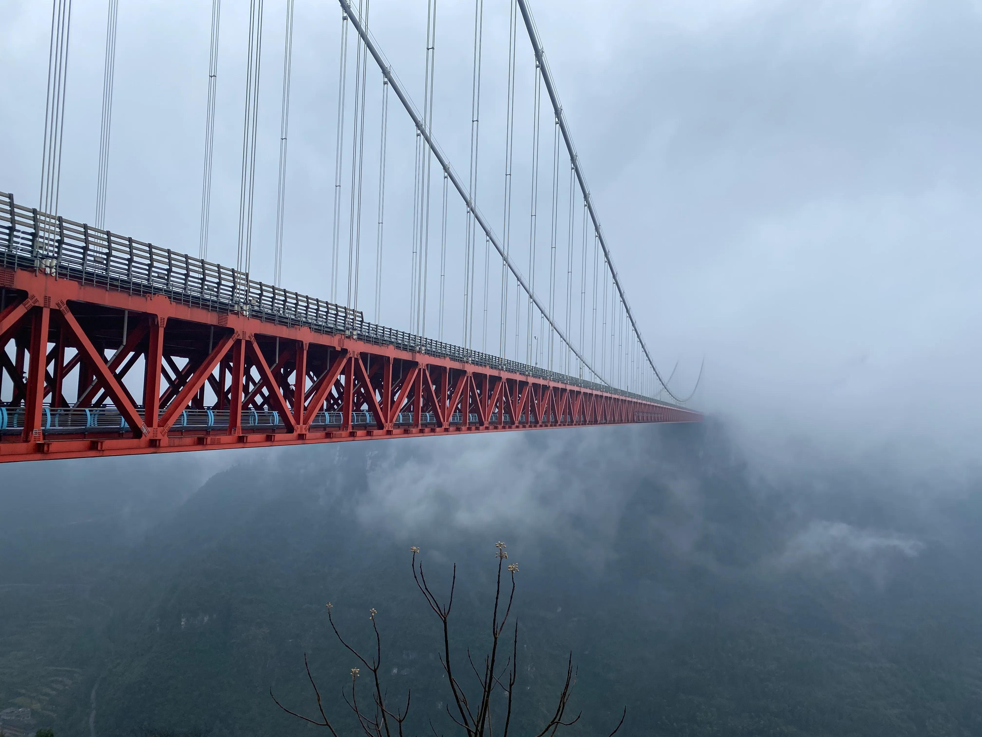 Meet the Aizhai Super Suspension Bridge - iNEWS
