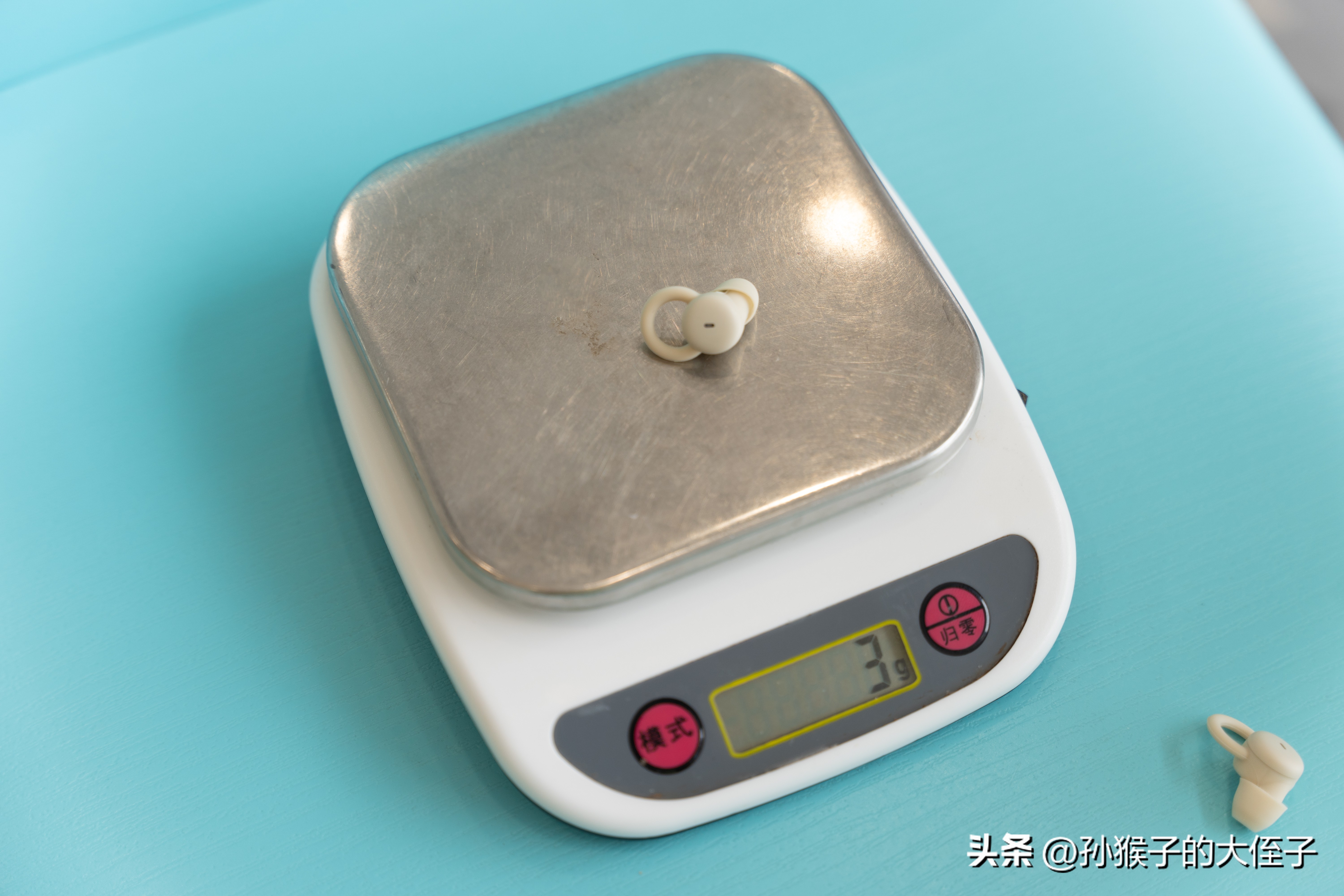 Simplify the complexity, the ultimate brisk wedoking sleep bluetooth ...