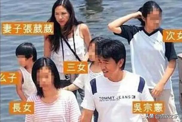 After marrying Tian Wang Yin and having 4 children, her husband openly ...