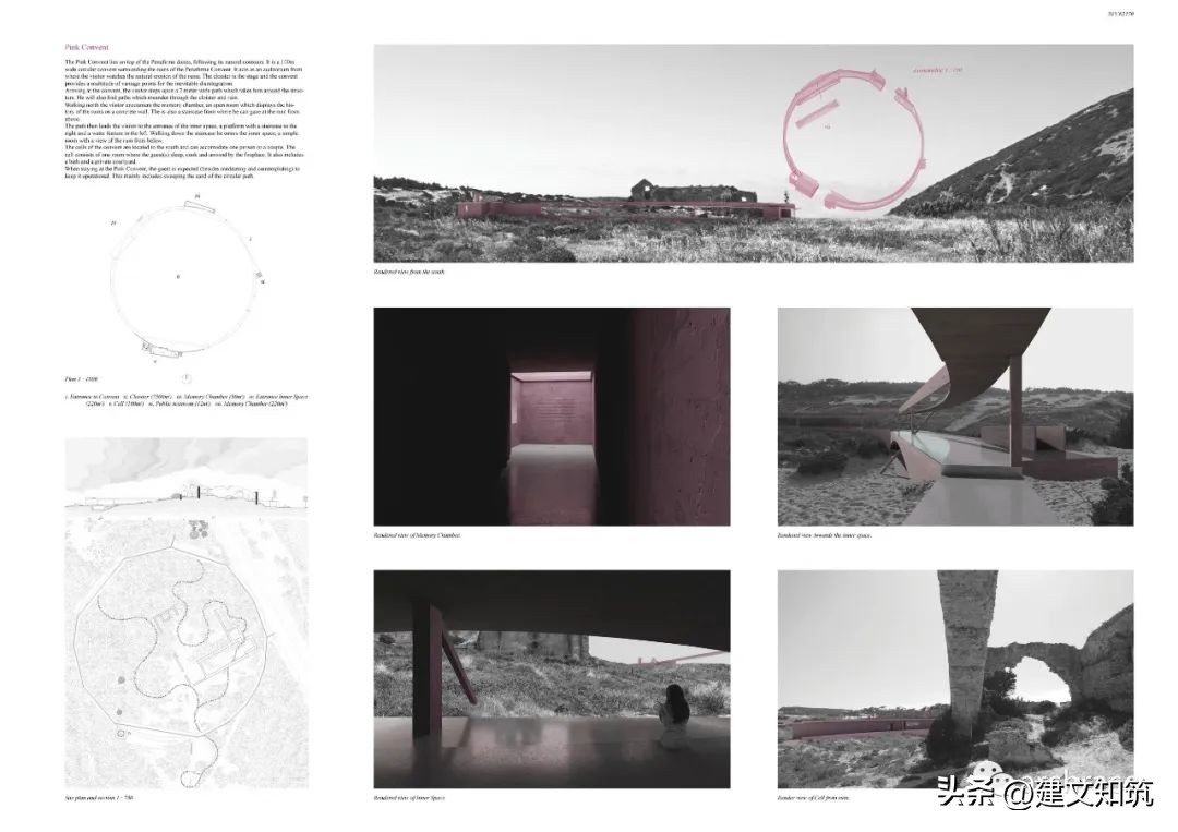 "Competition" "SITE CONVENT" Monastery Concept Design Competition ...