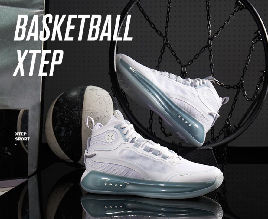 Xtep Lingjing series basketball shoes exposed!The shoe shape is ...