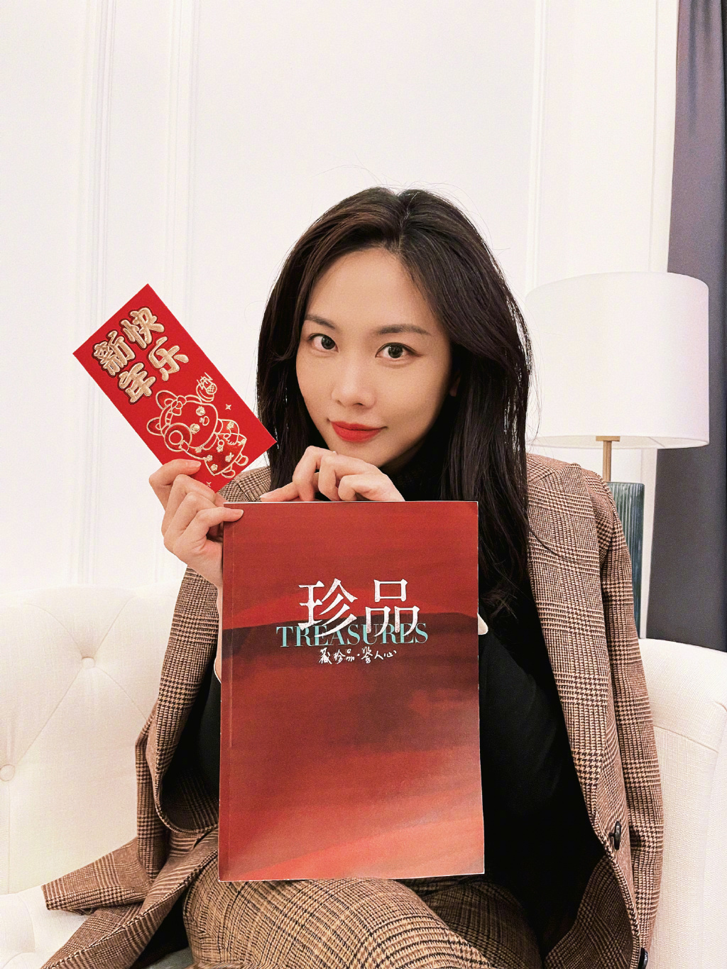 1.2 Drama: Li Xian Zhang Wanyi Zhao Lusi Wang Hedi Mao Zijun Bai ...