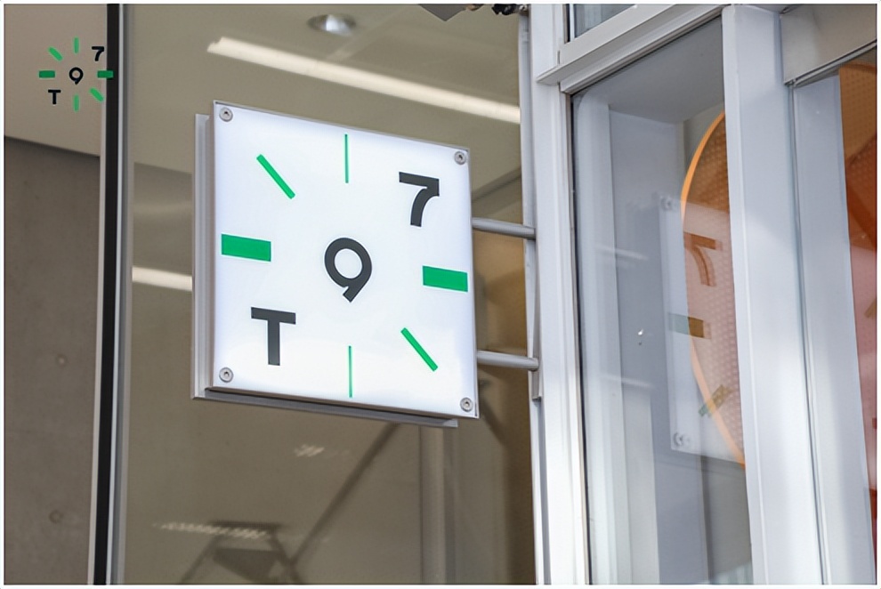 T97, which became popular by the anchor, sells drugs for joining and ...