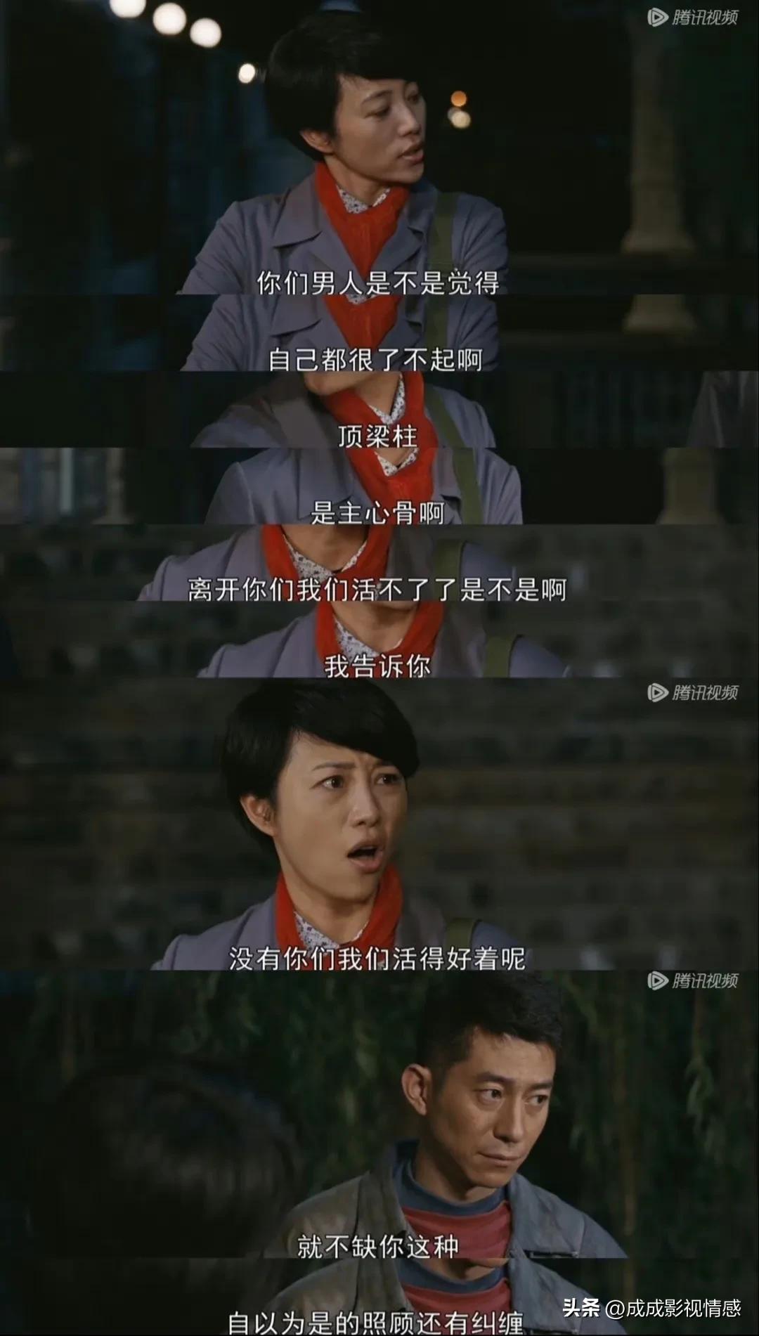 "Menghai" Chunsheng and Hongling's three views are completely different ...