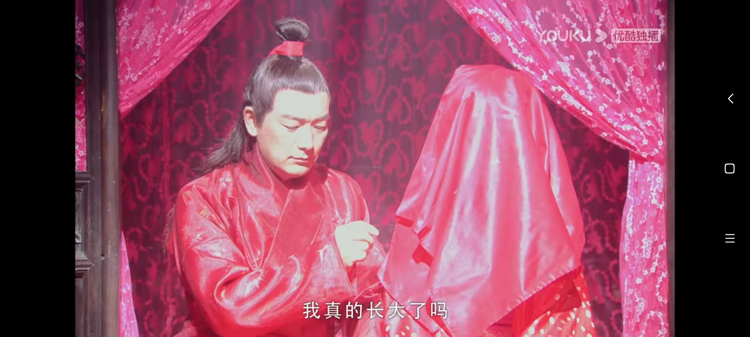 Is Xie Jianxian a philosopher? - iNEWS