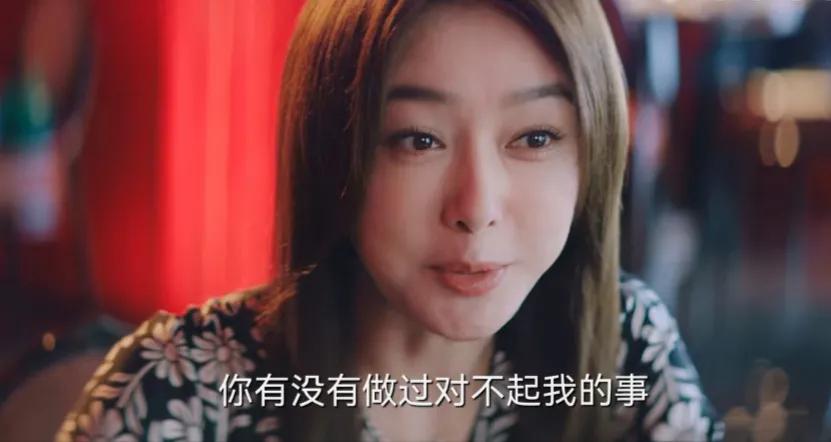 Splendid turn around: Yan Weilun didn't even know that Sophie forgiving ...