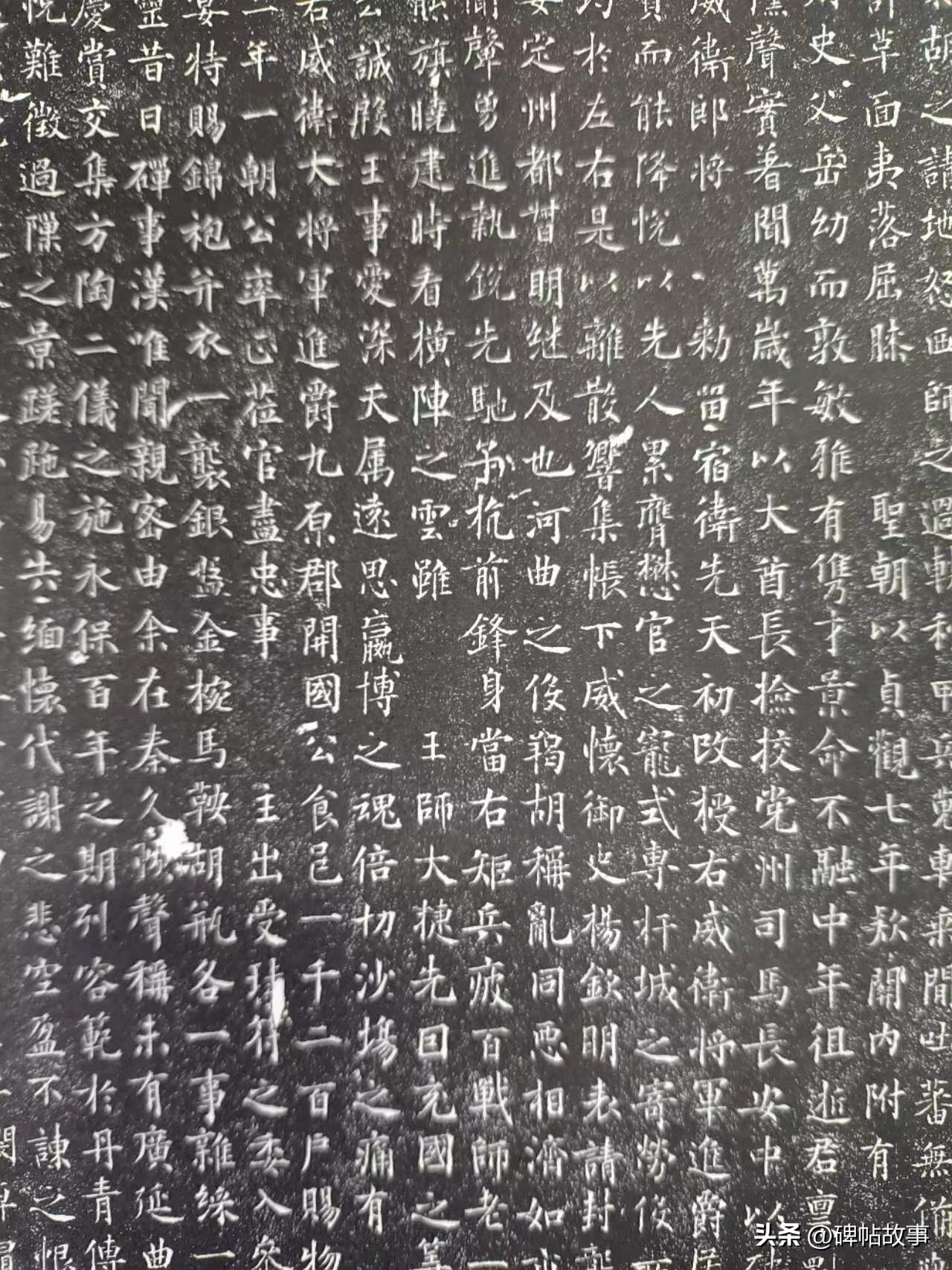 Why did the Dangxiang clan that established Xixia die out? From the ...