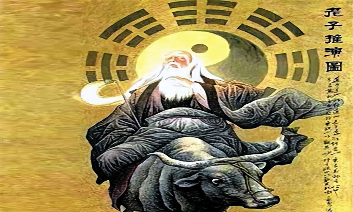 The Origin and Influence of Taoist Culture - iMedia