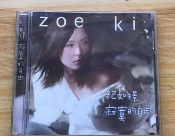 Huang Yida was revealed to be married to Tang Yan's agent? The 47-year ...