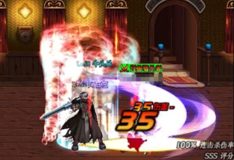 The most mysterious blue giant sword in the history of DNF, there is ...
