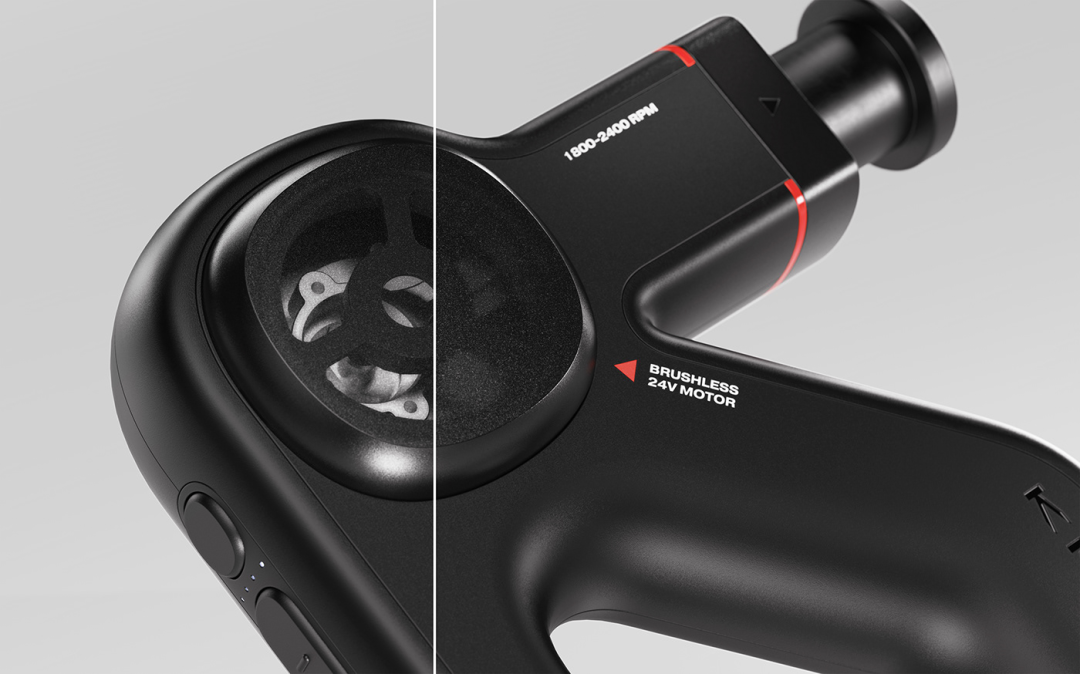 "Redesign" - Fascia Gun - iMedia