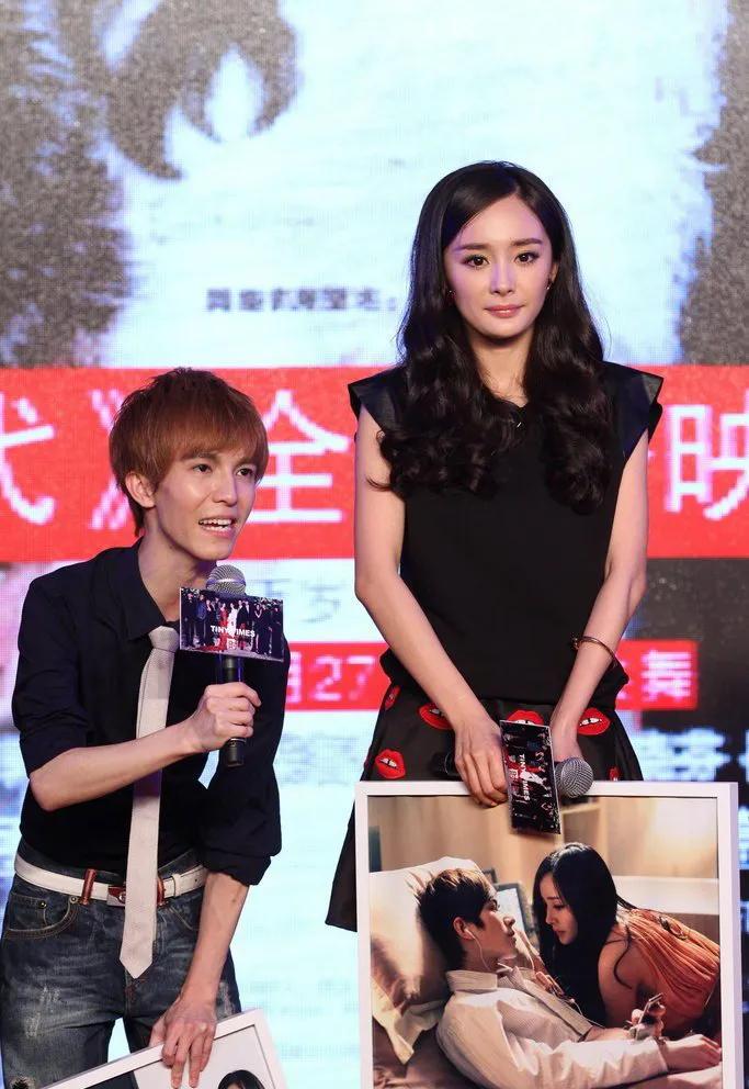 Guo Jingming visits Yang Mi!Putting shoulders and waists on the street ...