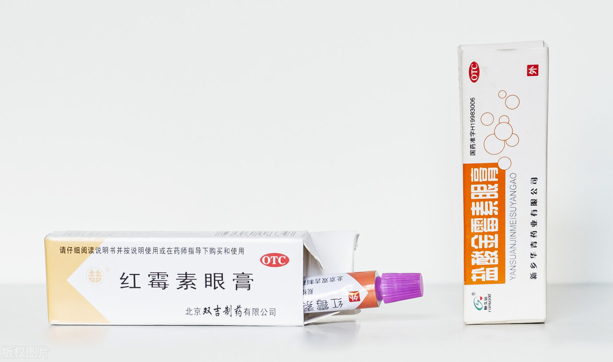 Acne on the face, this "small ointment" is cheap and easy to use! - iMedia