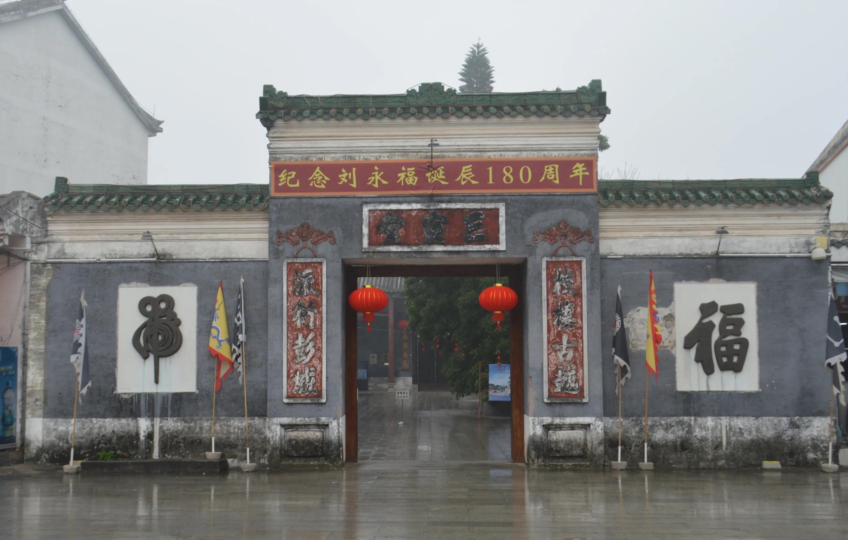 The national hero who made the Chinese people "raise their eyebrows ...