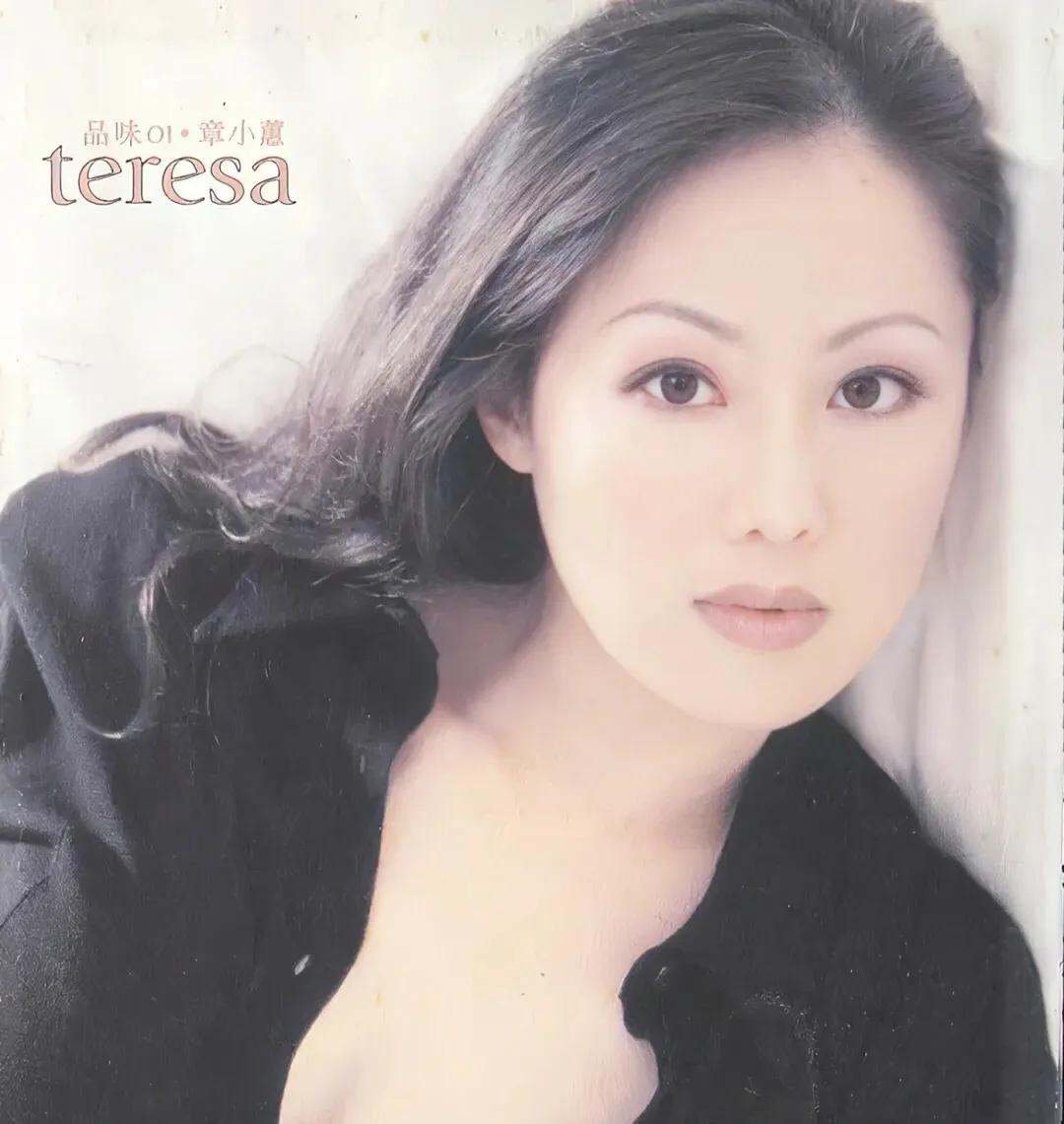 What is Human Fortune Flower?After reading these five people, you will ...