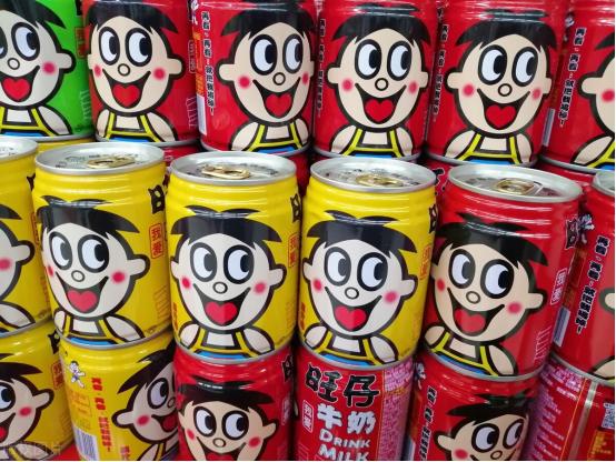 The same is Wangzai milk, what is the difference between canned and ...