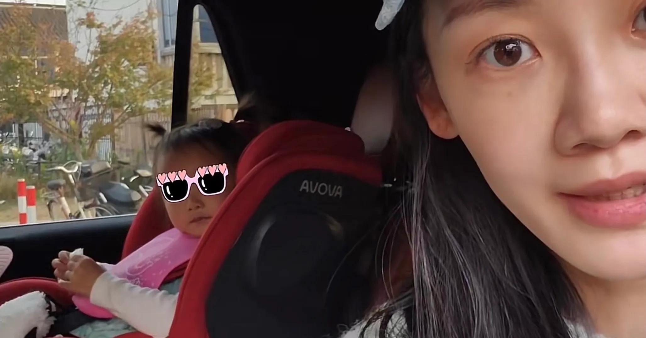 Miao Miao's family of three socialized, saying that her younger sister ...