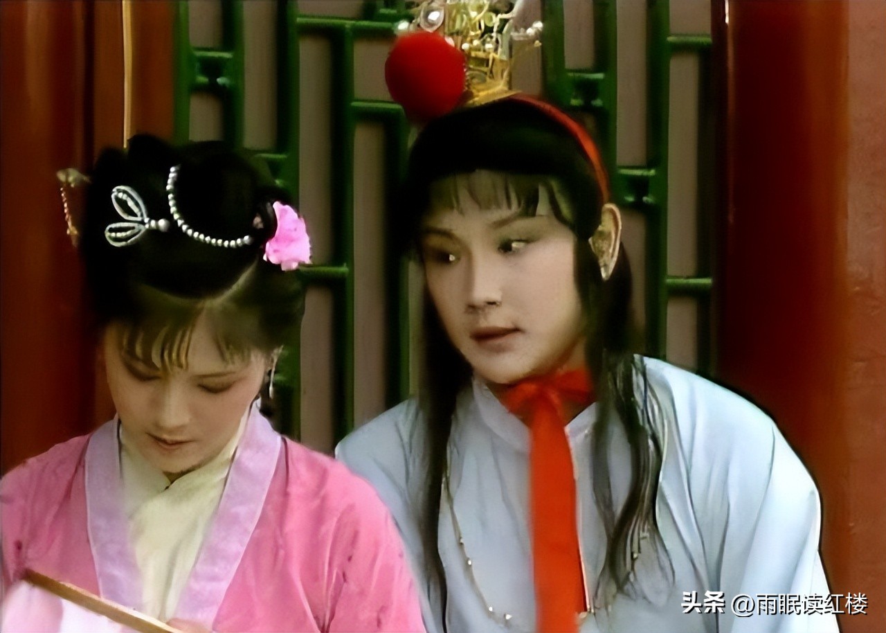 Baoyu and Xiren eventually drifted apart.Netizen: After reading this ...