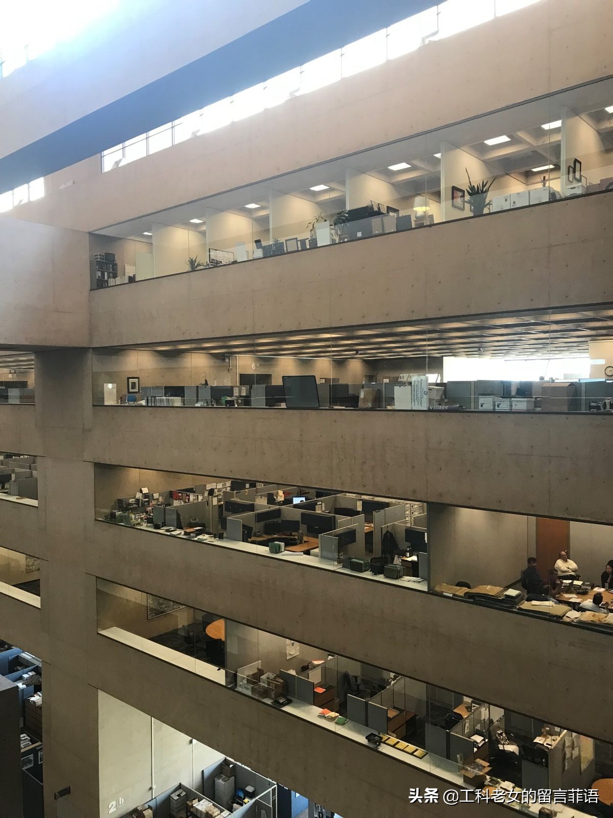 Dallas City Hall by IM Pei - iNEWS