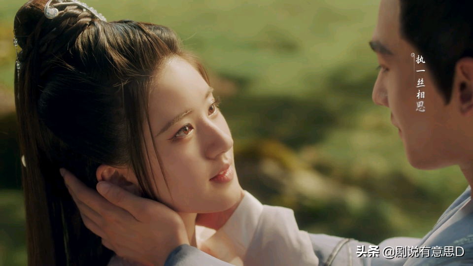 It is also the kiss scene played by Yang Yang, and why is there such a ...