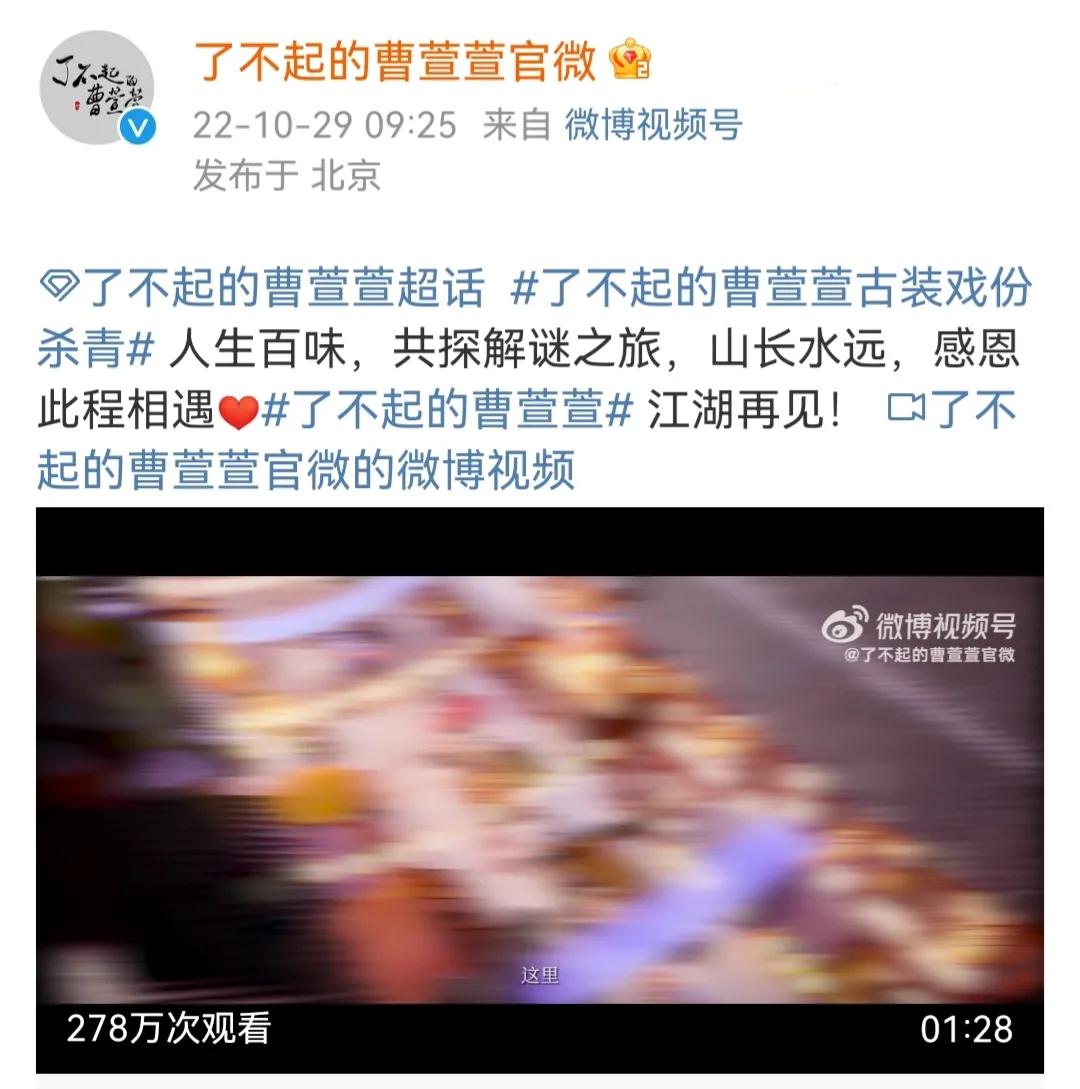 10.29 Drama: Zhang He, Zhao Yaoke, Peng Xiaoran, Liu Xueyi, Jian Renzi, Zhu Xudan, Zhai Xiaowen ...