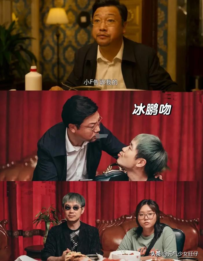 Laughed all the way! Ending crying like a dog! comedy - iMedia
