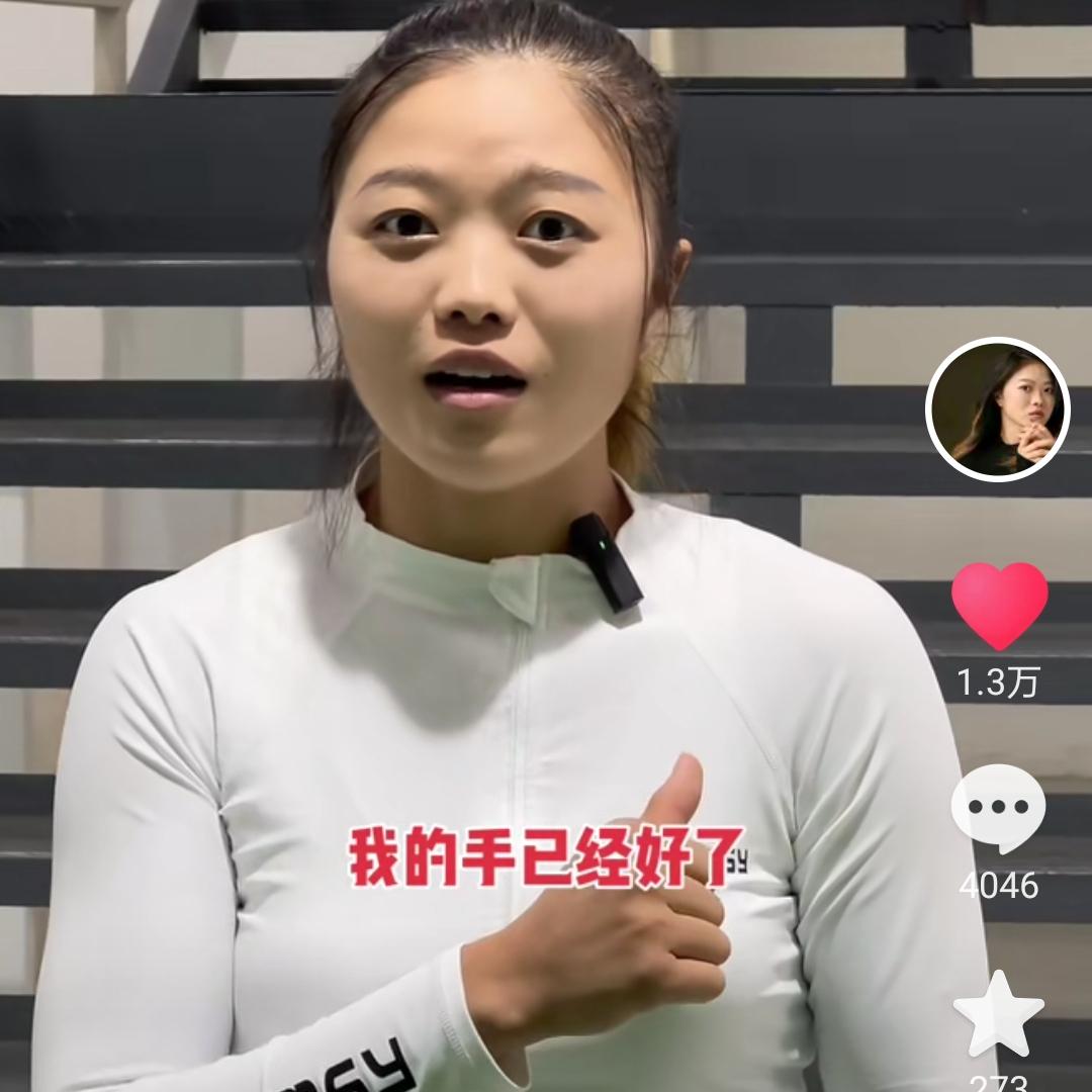 Female bodyguard Zhang Meili asked Pi Xiangyuan to fight, netizen: He ...